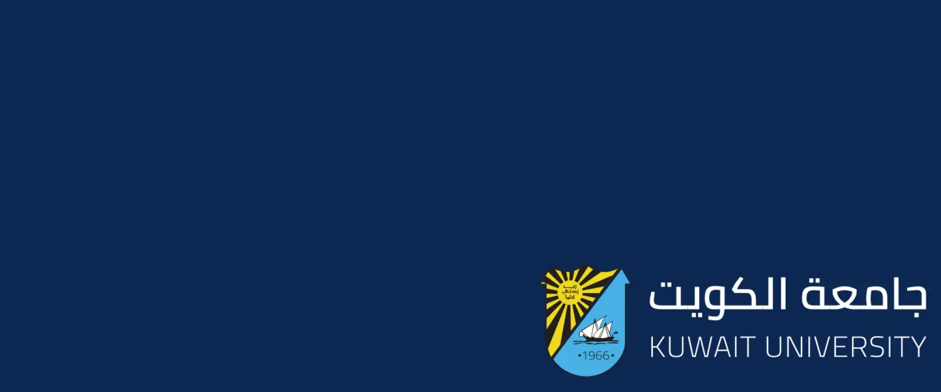 Civil Engineering | Kuwait University